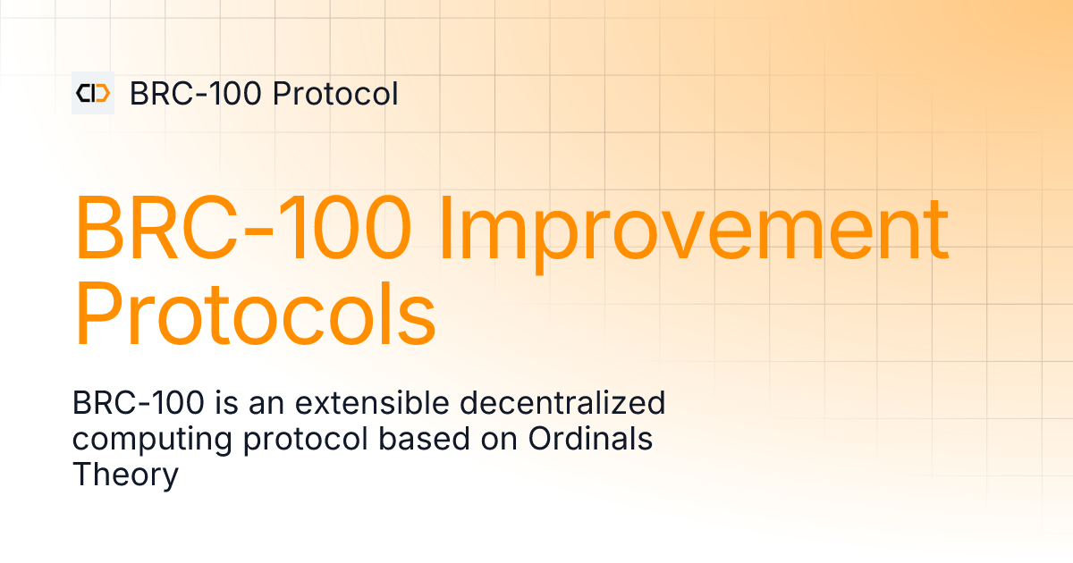 BRC-100 Improvement Protocols | BRC-100 Protocol